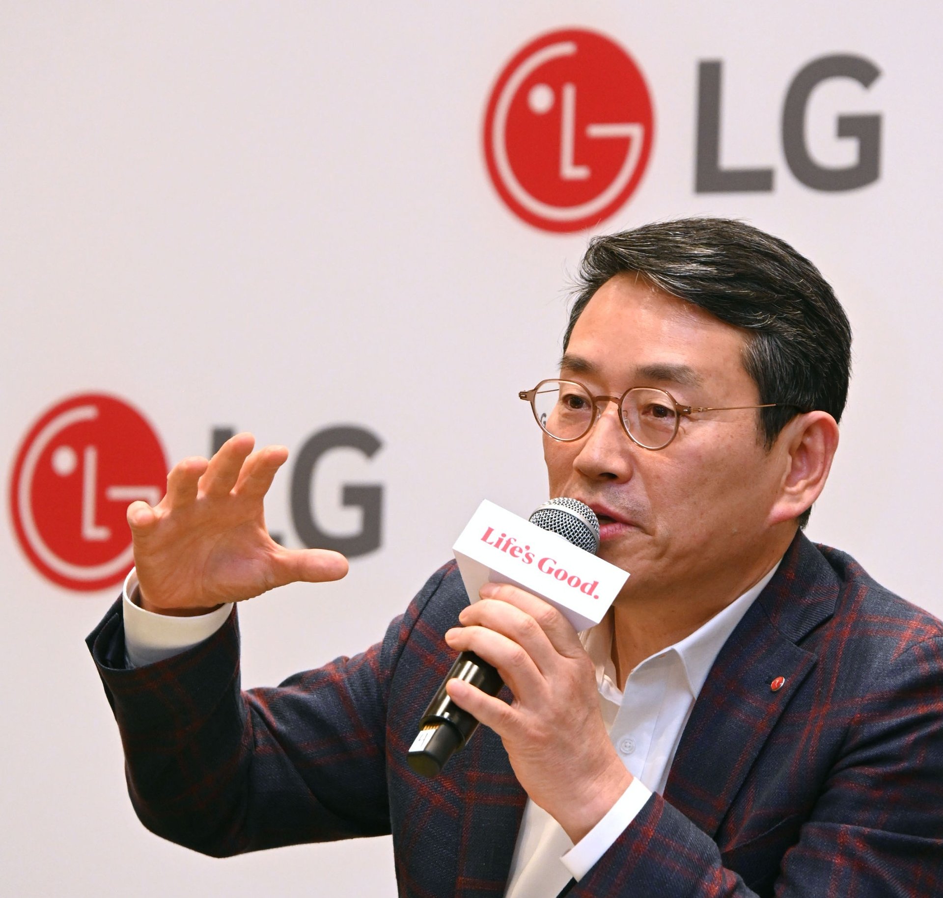 Prezes LG Przedstawia Plan Osi gni cia Celu Future Vision 2030 Prezes LG Przedstawia Plan Osi gni cia Celu Future Vision 2030